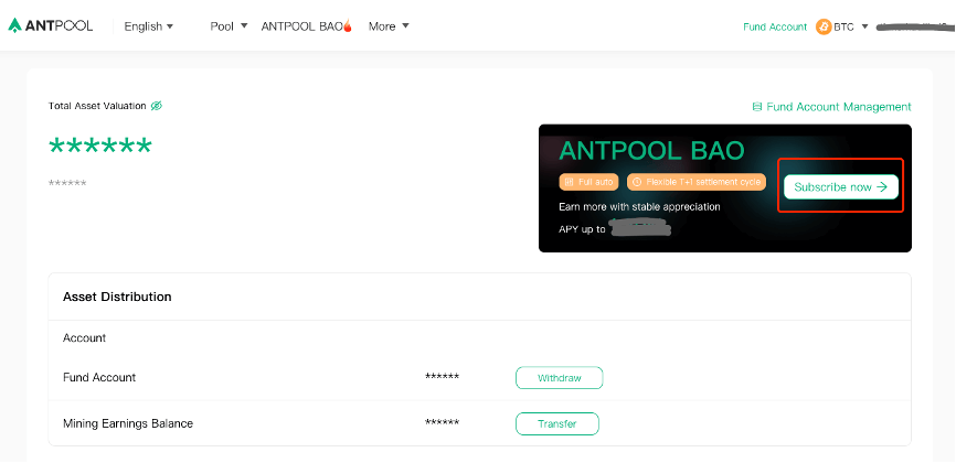 ANTPOOL - 先进的比特币矿池 | ANTPOOL