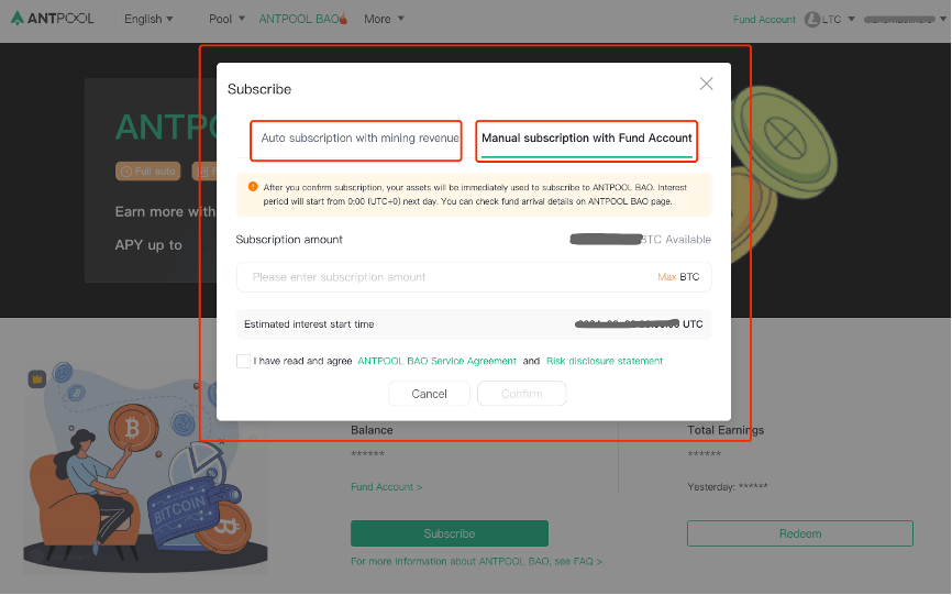 ANTPOOL - 先进的比特币矿池 | ANTPOOL