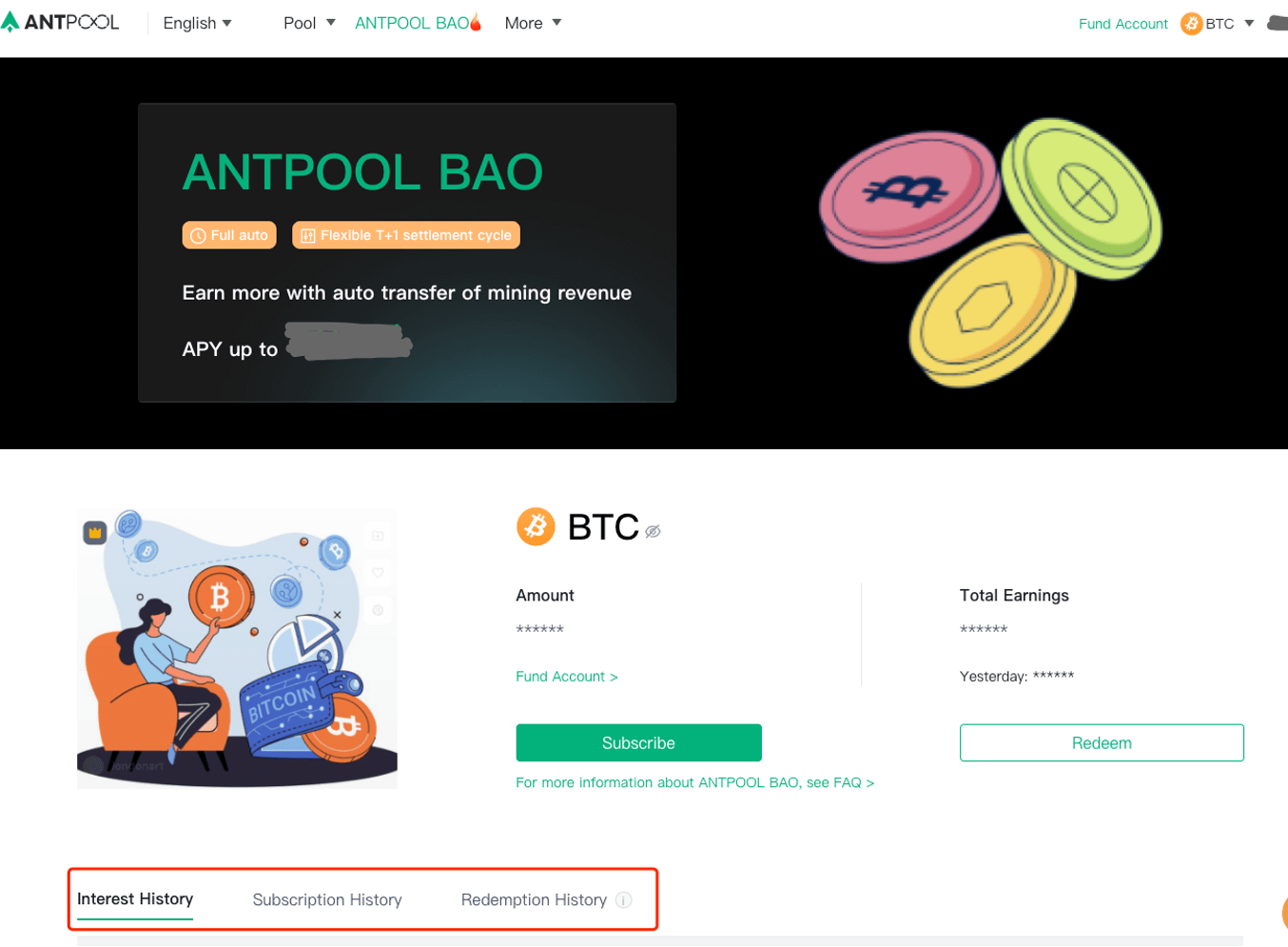 ANTPOOL - 先进的比特币矿池 | ANTPOOL